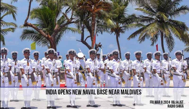 Índia inaugura nova base naval perto das Maldivas - Radio Shiga