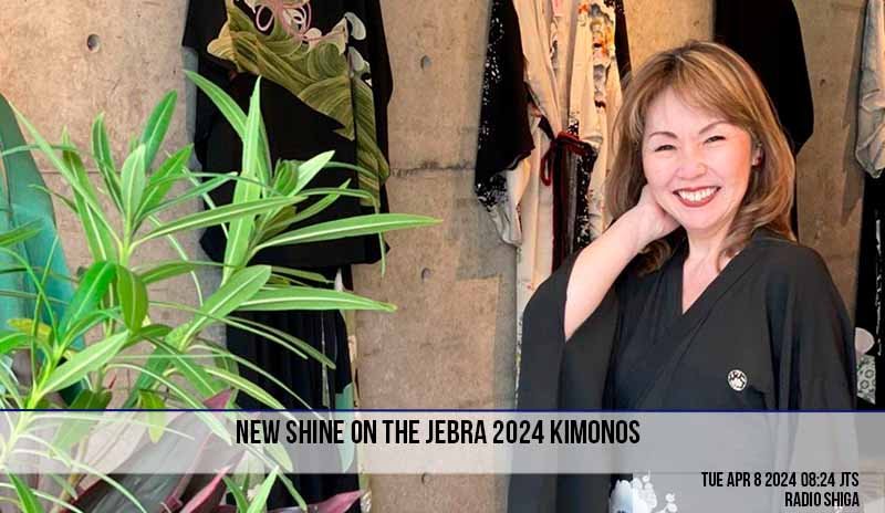Novo brilho nos quimonos do JEBRA 2024 - Radio Shiga