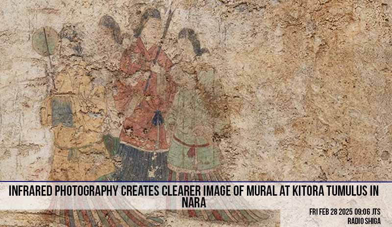 Fotografia infravermelha destaca mural do Tumulus de Kitora - Radio Shiga