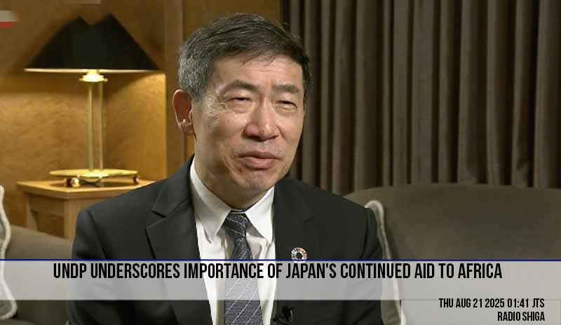 ONU reforça importância da ajuda japonesa à África - Radio Shiga